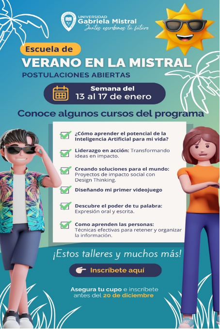 Escuela de Verano en La Mistral - Diurno UGM | Tu nueva carrera | Universidad Gabriela Mistral